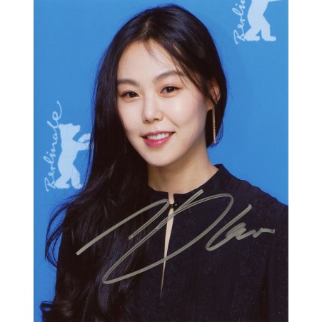 Signed Autograph MIN-HEE Kim - All-Autographes.com