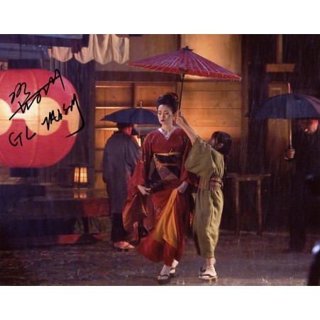 Signed Autograph LI Gong - All-Autographes.com